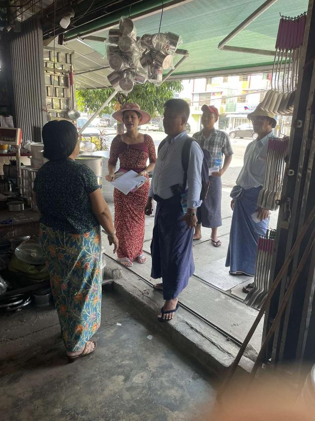 တောင်ဥက္ကလာပမြို့နယ်တွင် ၂၀၂၄ ခုနှစ် လူဦးရေနှင့်အိမ်အကြောင်းအရာ သန်းခေ