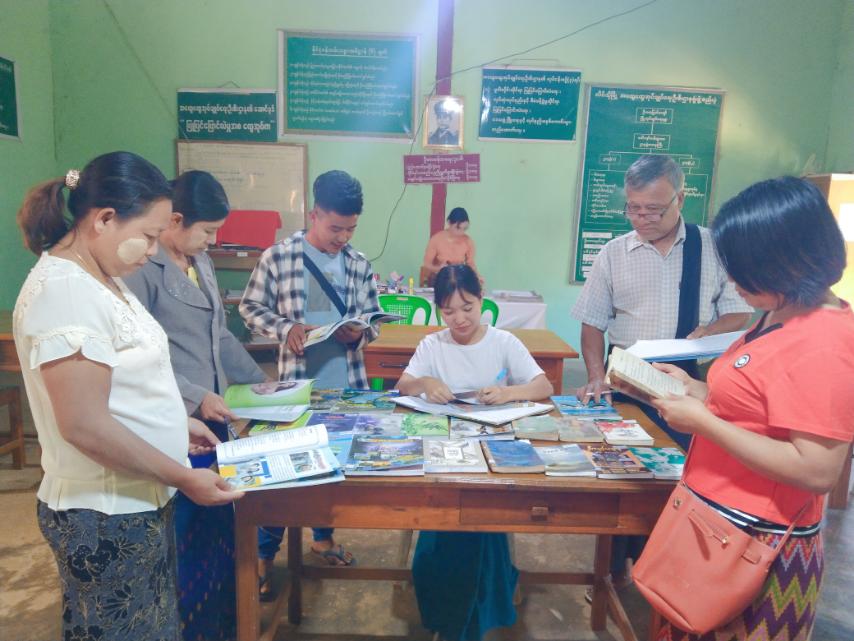 လိပ်သိုမြို့၌ စာဖတ်ရှိန်မြှင့်တင်ရေး ဌာနဆိုင်ရာရုံးများအရောက် Mobile