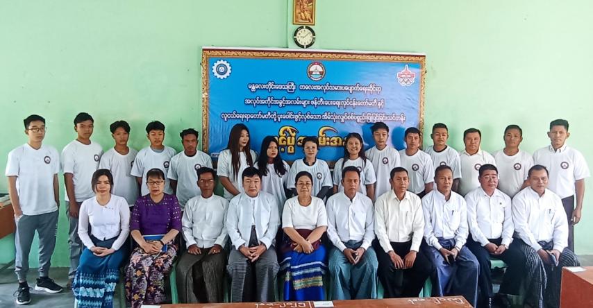 မန္တလေးတိုင်းဒေသကြီး ကလေးအလုပ်သမားပပျောက်ရေးဆိုင်ရာ အလုပ်အကိုင်အခွင့