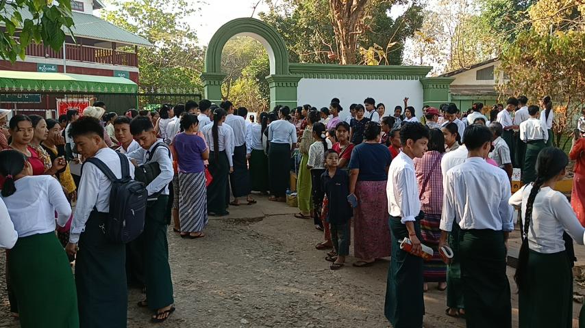 ကျိုက်ထိုမြို့နယ်တွင် ၂၀၂၃ ၂၀၂၄ ပညာသင်နှစ်တက္ကသိုလ်ဝင်တန်းစာမေးပွဲကို