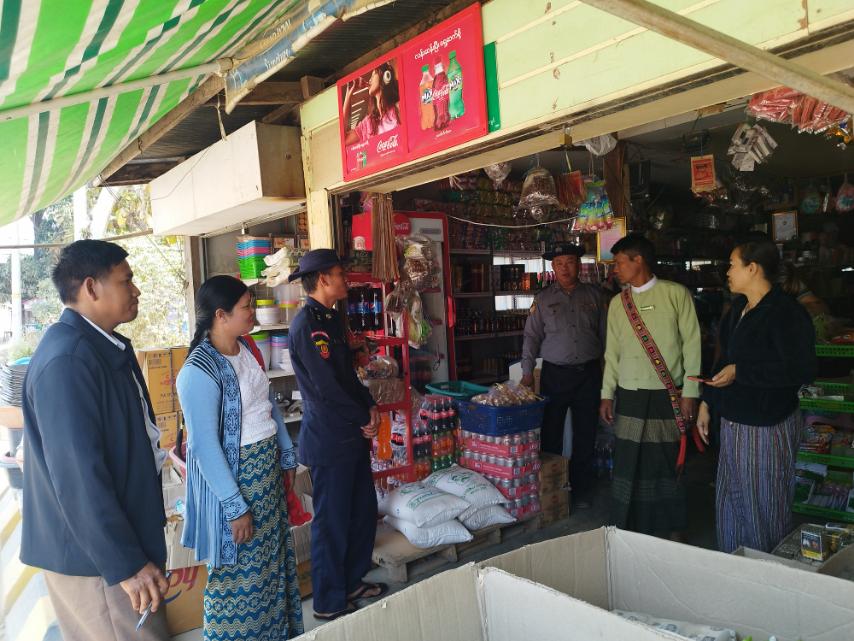 မိုင်းတုံမြို့၌ အခြေခံစားသောက်ကုန်ဈေးနှုန်းတည်ငြိမ်ရေး ကြီးကြပ်ဆောင်ရွက
