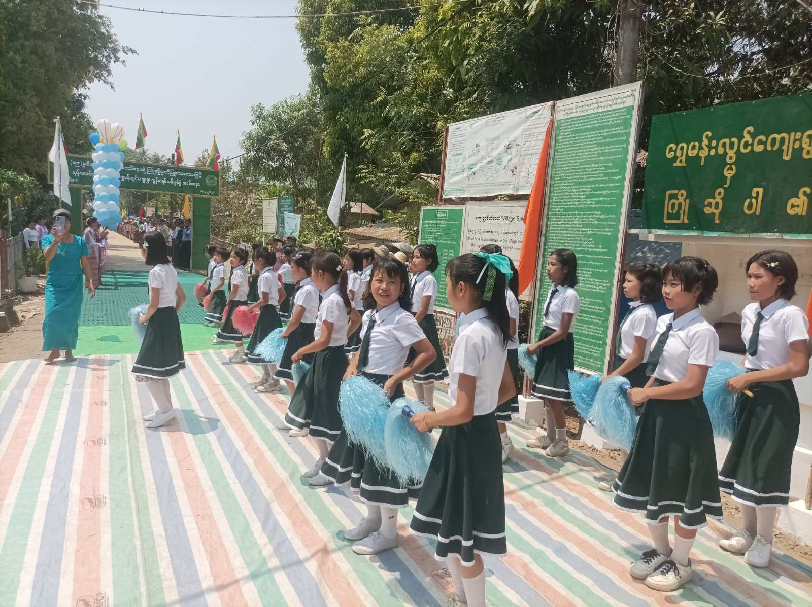 ဧရာဝတီတိုင်းဒေသကြီးအစိုးရအဖွဲ့၊ ဝန်ကြီးချုပ် ဦးတင်မောင်ဝင်းနှင့် အဖ