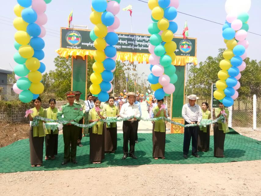 လေးမျက်နှာမြို့တွင် ၇၉ နှစ်မြောက် တပ်မတော်နေ့ကို ကြိုဆိုဂုဏ်ပြုသောအားဖ