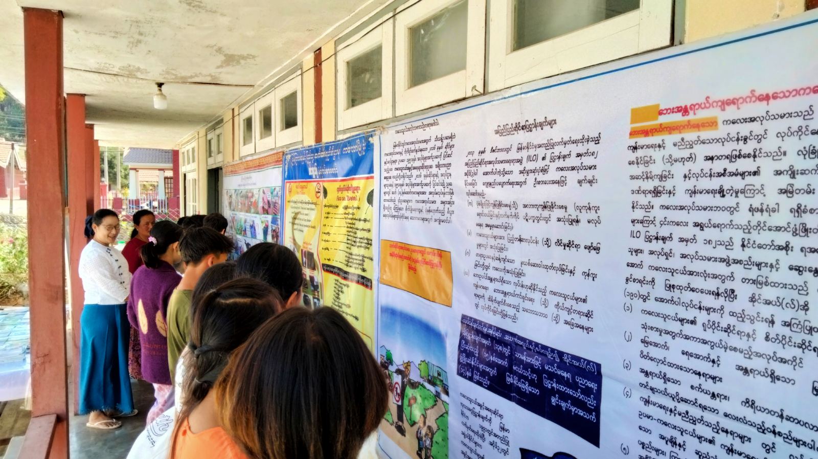 ကလောမြို့နယ် လူထုအခြေပြုဗဟိုဌာန၌ လူငယ်ရေးရာ အသိပညာပေး ဟောပြောပွဲပြုလုပ