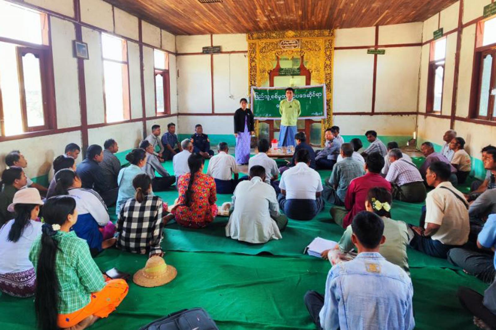 ကံမမြို့နယ် ကဒူးပြင် အနောက် ကျေးရွာ၌ ပြည်သူ့စစ်မှုထမ်းဥပဒေဆိုင်ရာ ဆွေးန