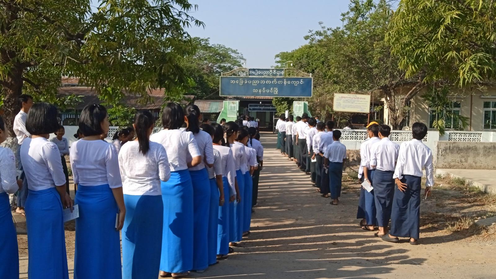 သနပ်ပင်မြို့နယ်၌ ၂၀၂၄ ခုနှစ် တက္ကသိုလ်ဝင်စာမေးပွဲ မြန်မာစာဘာသာရပ်အား က