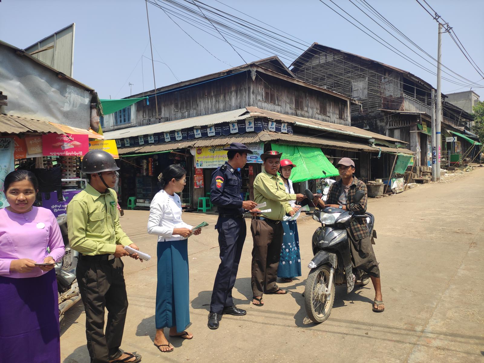 ငပုတောမြို့တွင် ၇၉ နှစ်မြောက် တပ်မတော်နေ့အထိမ်းအမှတ် သတင်းစကားလက်ကမ