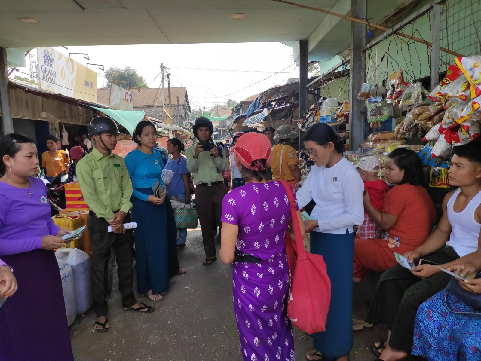 ငပုတောမြို့တွင် ၇၉ နှစ်မြောက် တပ်မတော်နေ့အထိမ်းအမှတ် သတင်းစကားလက်ကမ