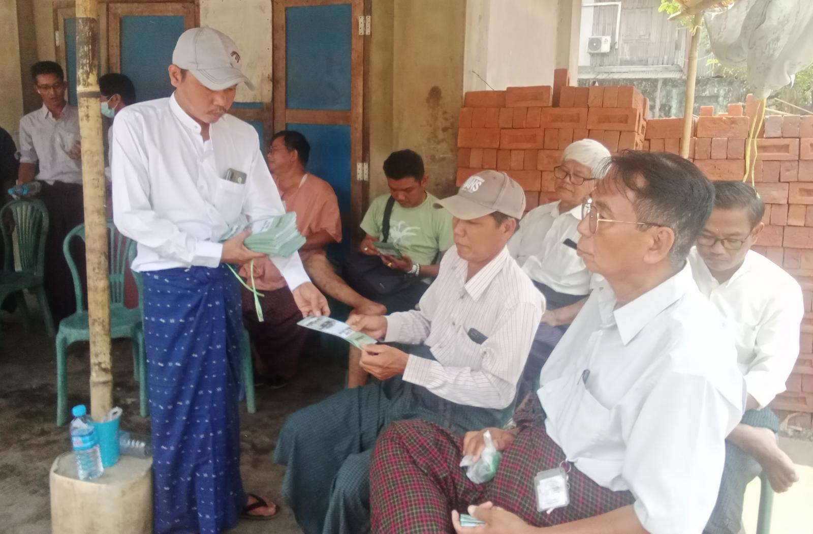 ဖြူးမြို့နယ်၌ ၇၉ နှစ်မြောက် တပ်မတော်နေ့အထိမ်းအမှတ် သတင်းစကားလက်ကမ