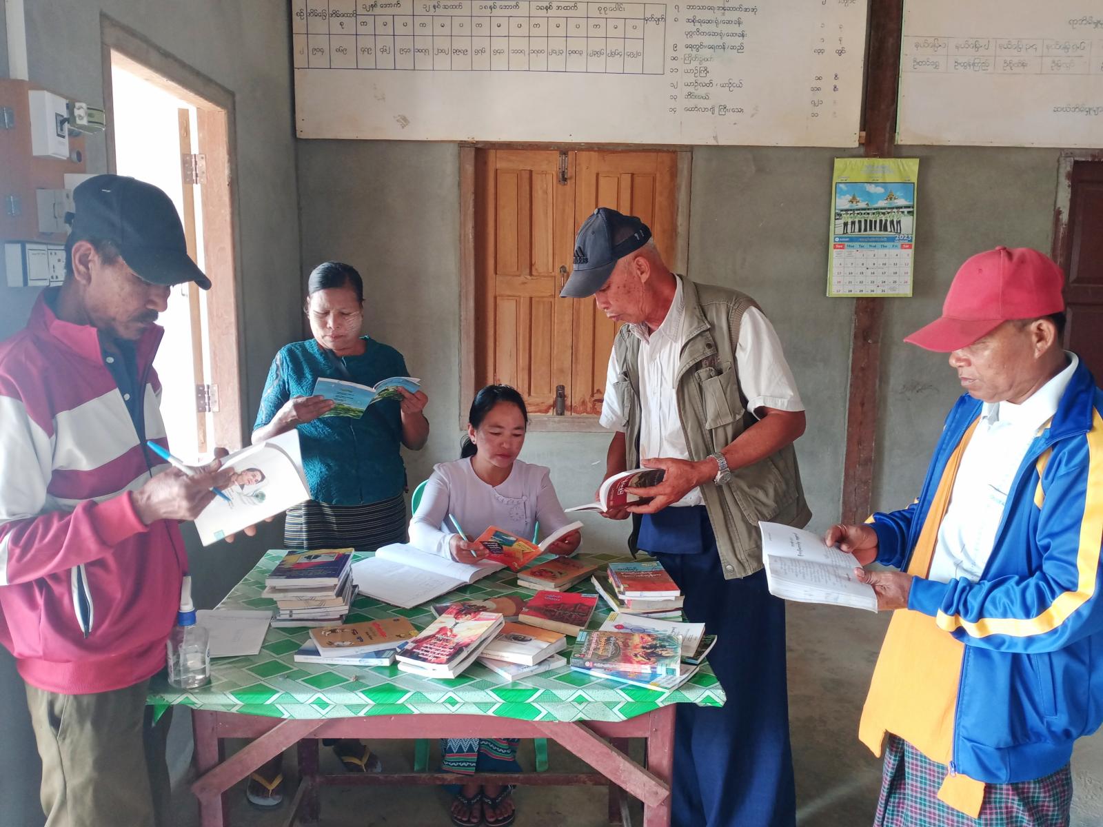 ပင်လုံမြို့၌ စာဖတ်ရှိန်မြှင့်တင်ရေးအတွက် ဌာနဆိုင်ရုံးများသို့ Mobile