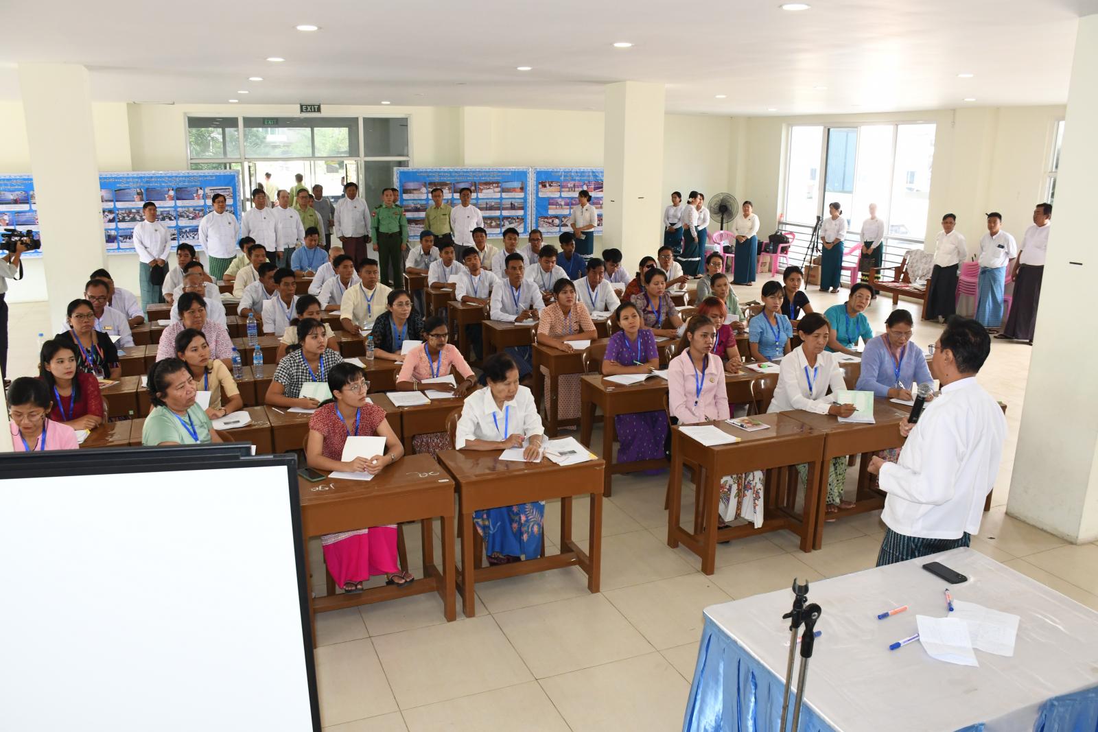 ရန်ကုန်တိုင်းဒေသကြီးအတွင်း စာကြည့်တိုက်ပညာရပ်များ တိုးပွားစေရေးအတွက
