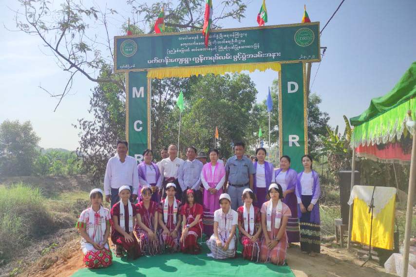 ၇၉ နှစ်မြောက်တပ်မတော်နေ့ကို ကြိုဆိုဂုဏ်ပြုသောအားဖြင့်မှော်ဘီမြို့နယ