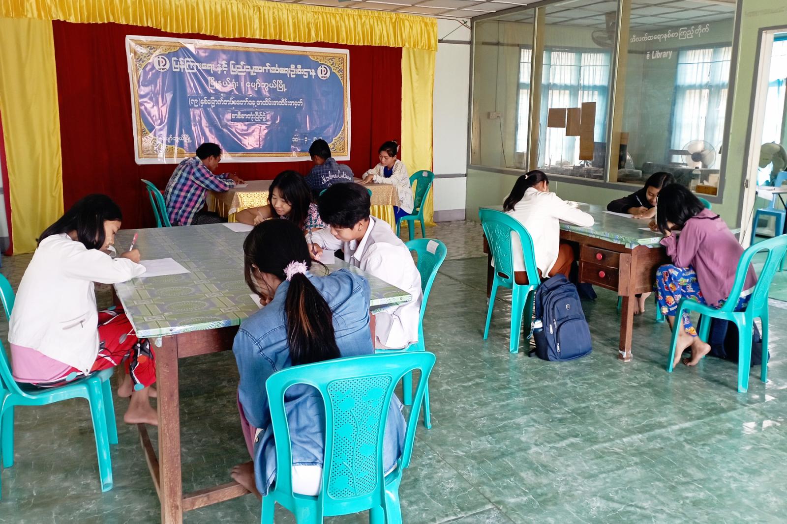ပျော်ဘွယ်မြို့နယ်တွင် ၇၉ နှစ်မြောက် တပ်မတော်နေ့အထိမ်းအမှတ