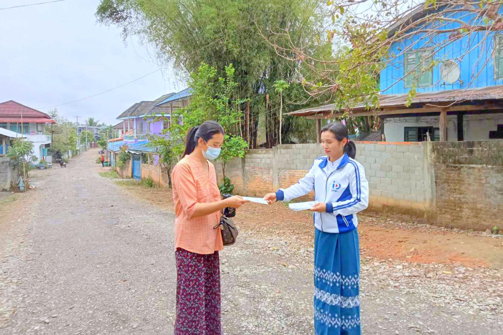 မိုင်းယောင်းမြို့တွင် တပ်မတော်နေ့အထိမ်းအမှတ် သတင်းစကား လက်ကမ်းစာစောင်မ