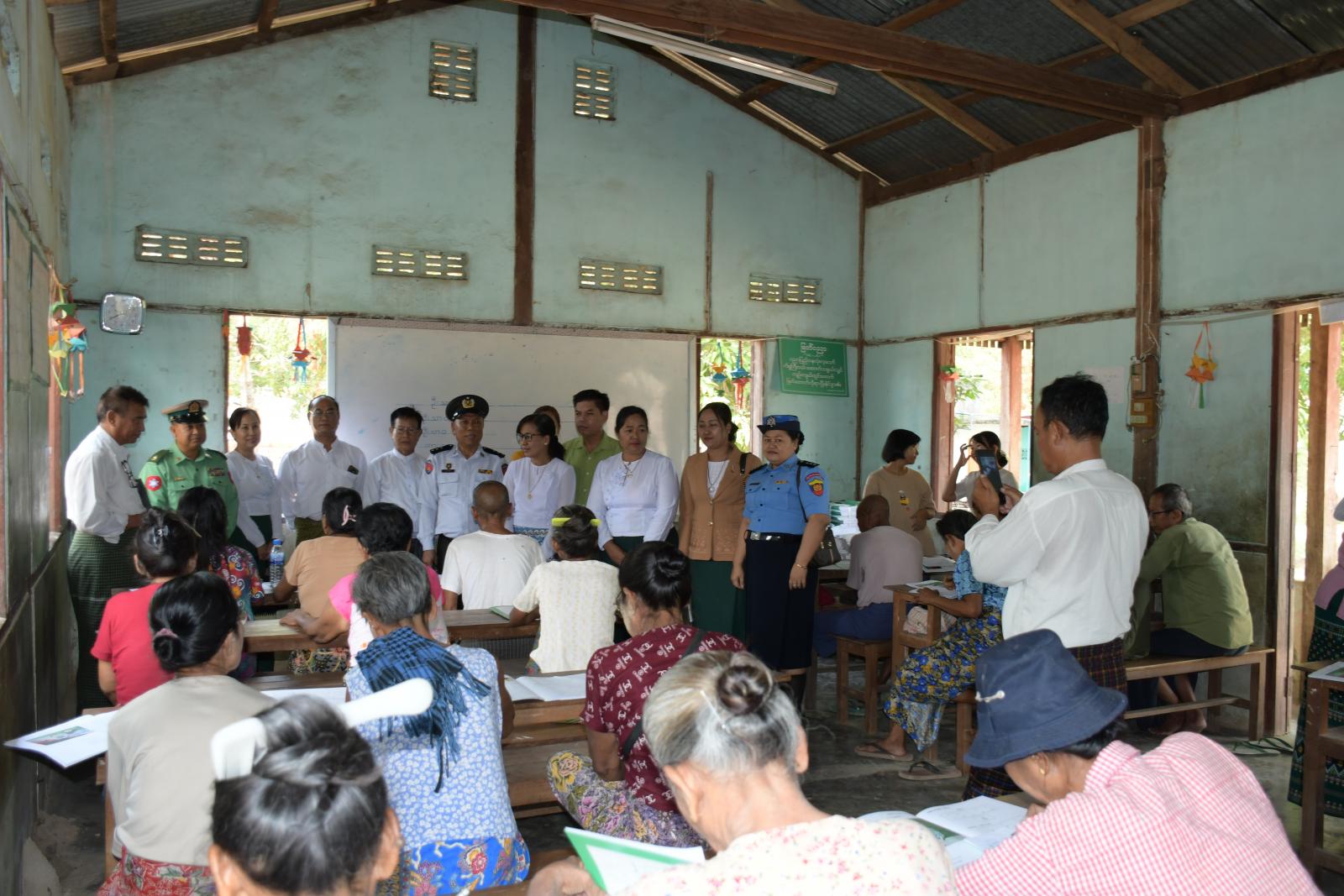 တောင်ငူမြို့နယ် ရပ်ကွက်နှင့်ကျေးရွာများအတွင်းရှိ စာမတတ်မြောက်သူများ စာတတ်မြောက်ရေးစာသင်ဝိုင်း ၅၃