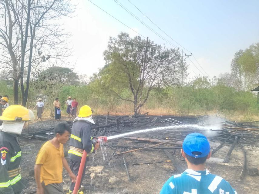 ပျော်ဘွယ်မြို့နယ်၊ ကုက္ကိုခါးလှကျေးရွာတွင် မီးကြွင်းမီးကျန်မှတစ်ဆင့
