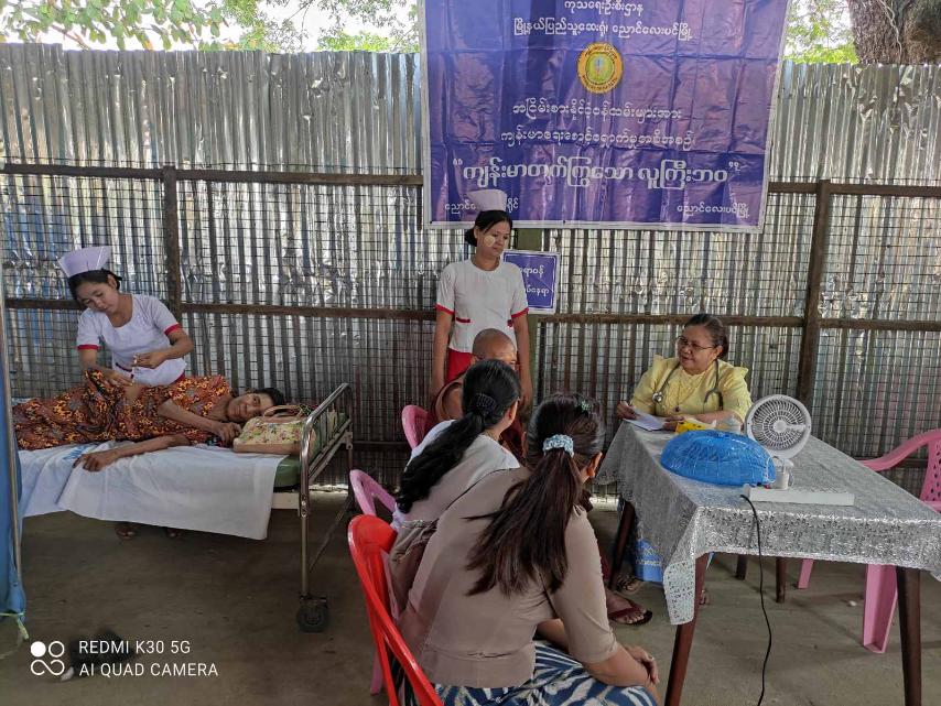 ညောင်လေးပင်မြို့နယ်တွင် အငြိမ်းစားနိုင်ငံ့ဝန်ထမ်းများအား ကျန