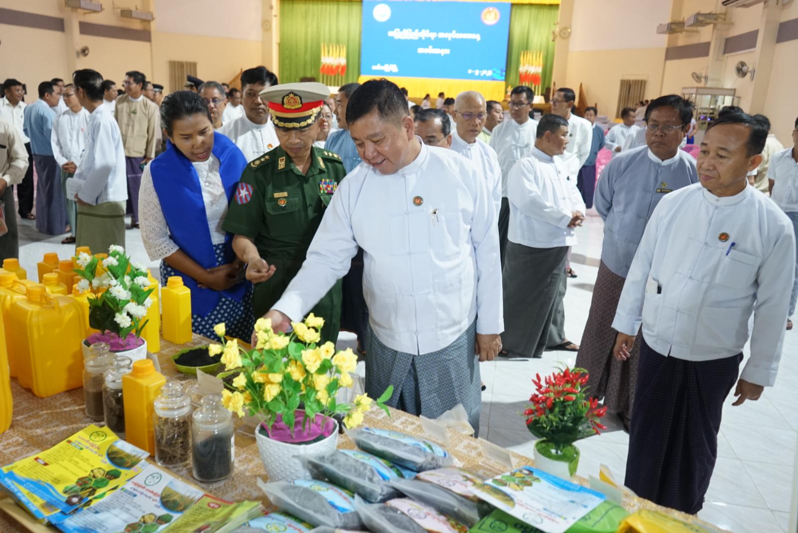 ရန်ကုန်တိုင်းဒေသကြီးဝန်ကြီးချုပ် တောင်ဥက္ကလာပမြို့နယ် ပဒေသာအားကစားကွင်း