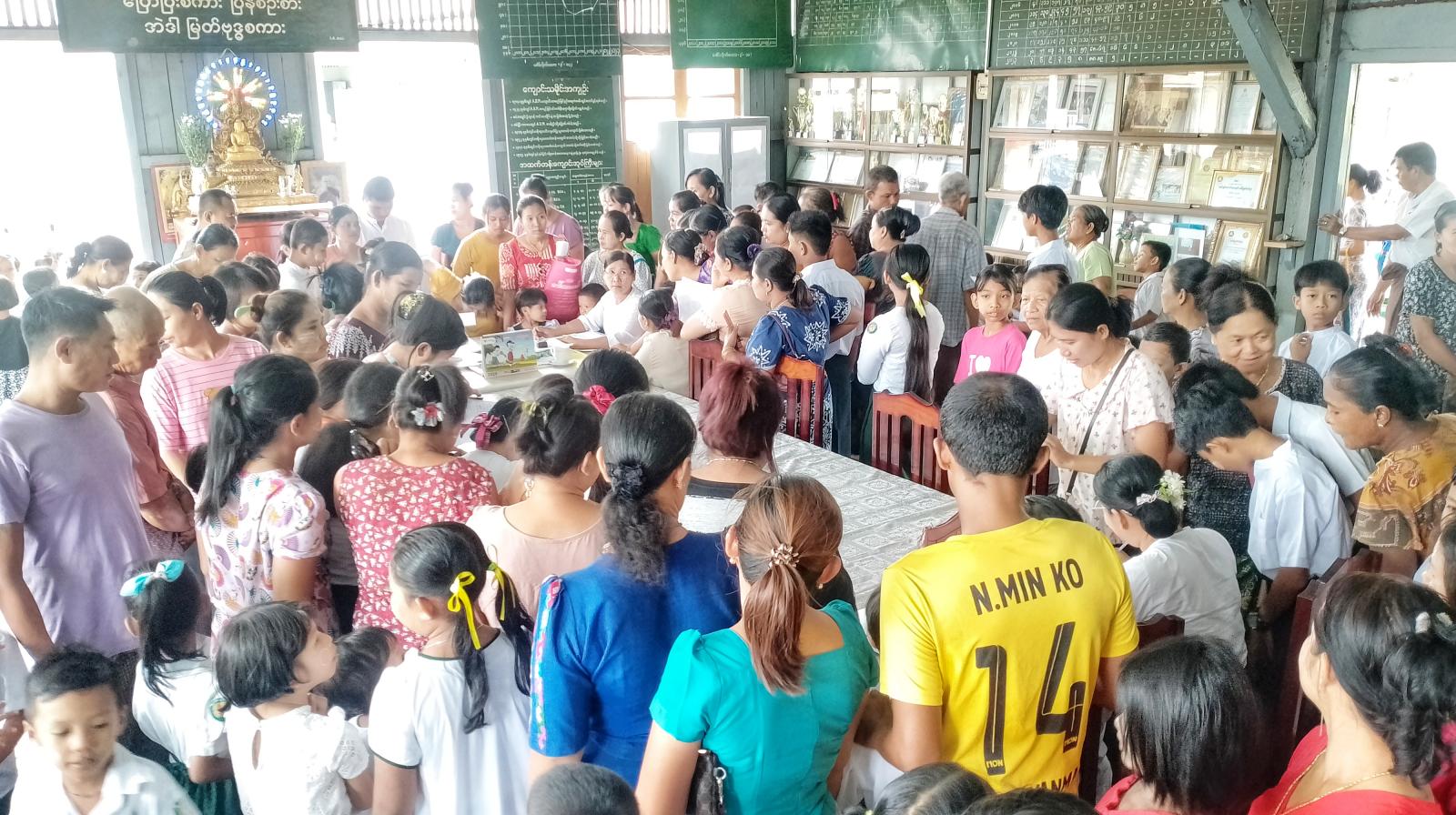 မုဒုံမြို့နယ်အတွင်းရှိ အခြေခံပညာကျောင်းများ၌ ၂၀၂၄ ၂၀၂၅ ပညာသင်နှစ်အတွက