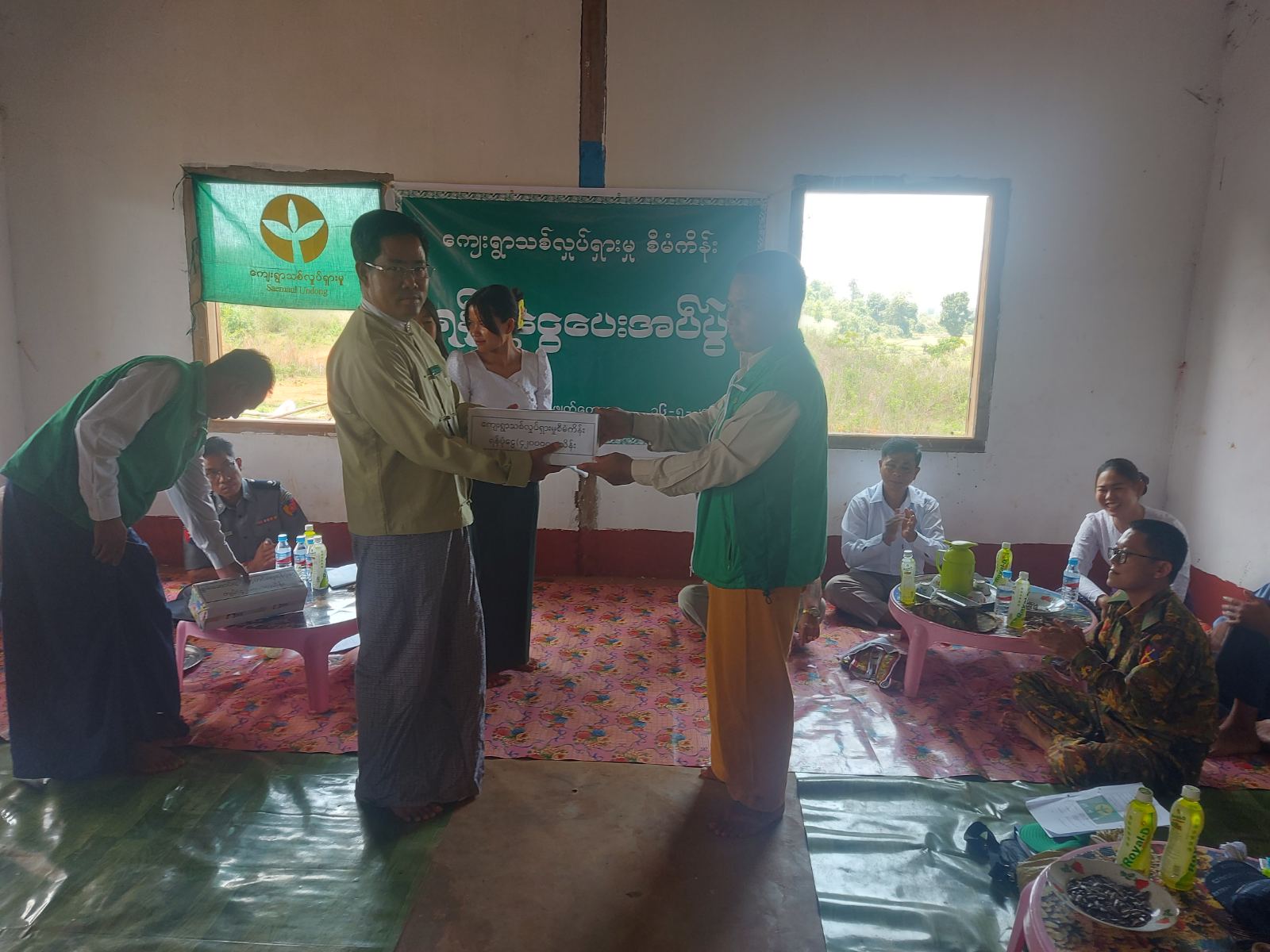 မိုင်းရယ်မြို့နယ် မန်ဖျက်ကျေးရွာတွင် ကျေးရွာသစ်လှုပ်ရှားမှုစီမံကိန်းရန