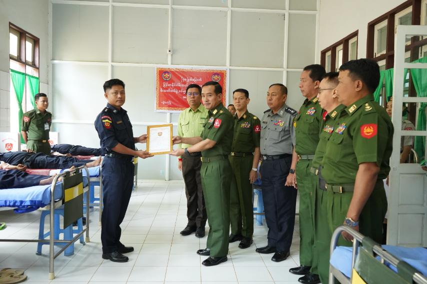 ကျိုင်းတုံမြို့၌ ၇၈ နှစ်မြောက် မြန်မာနိုင်ငံမီးသတ်တပ်ဖွဲ့နေ့ကို က