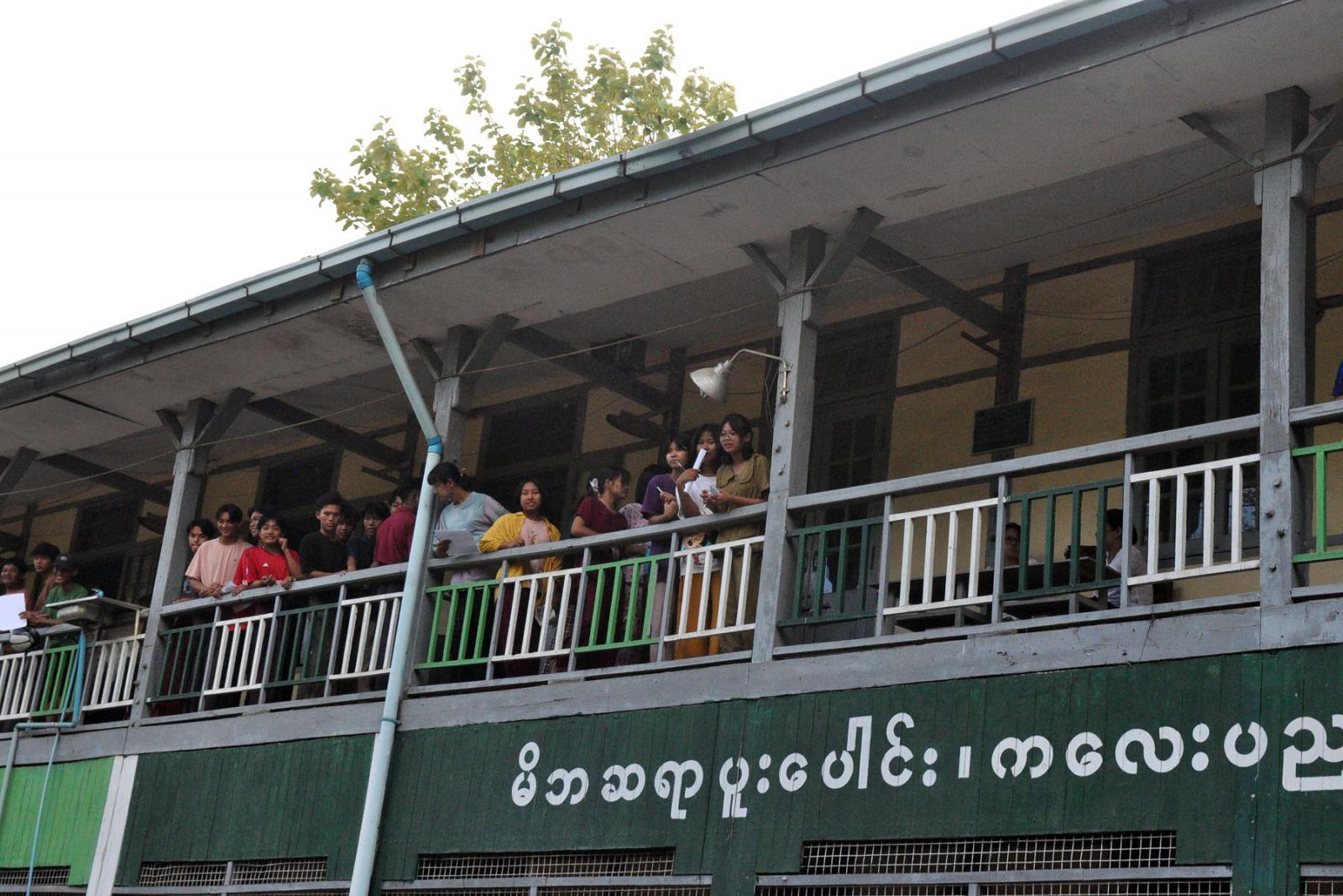 အောင်လံမြို့၌ ၂၀၂၄ ၂၀၂၅ ပညာသင်နှစ် အခြေခံပညာကျောင်းများ၌ ကျောင်းအပ်လက