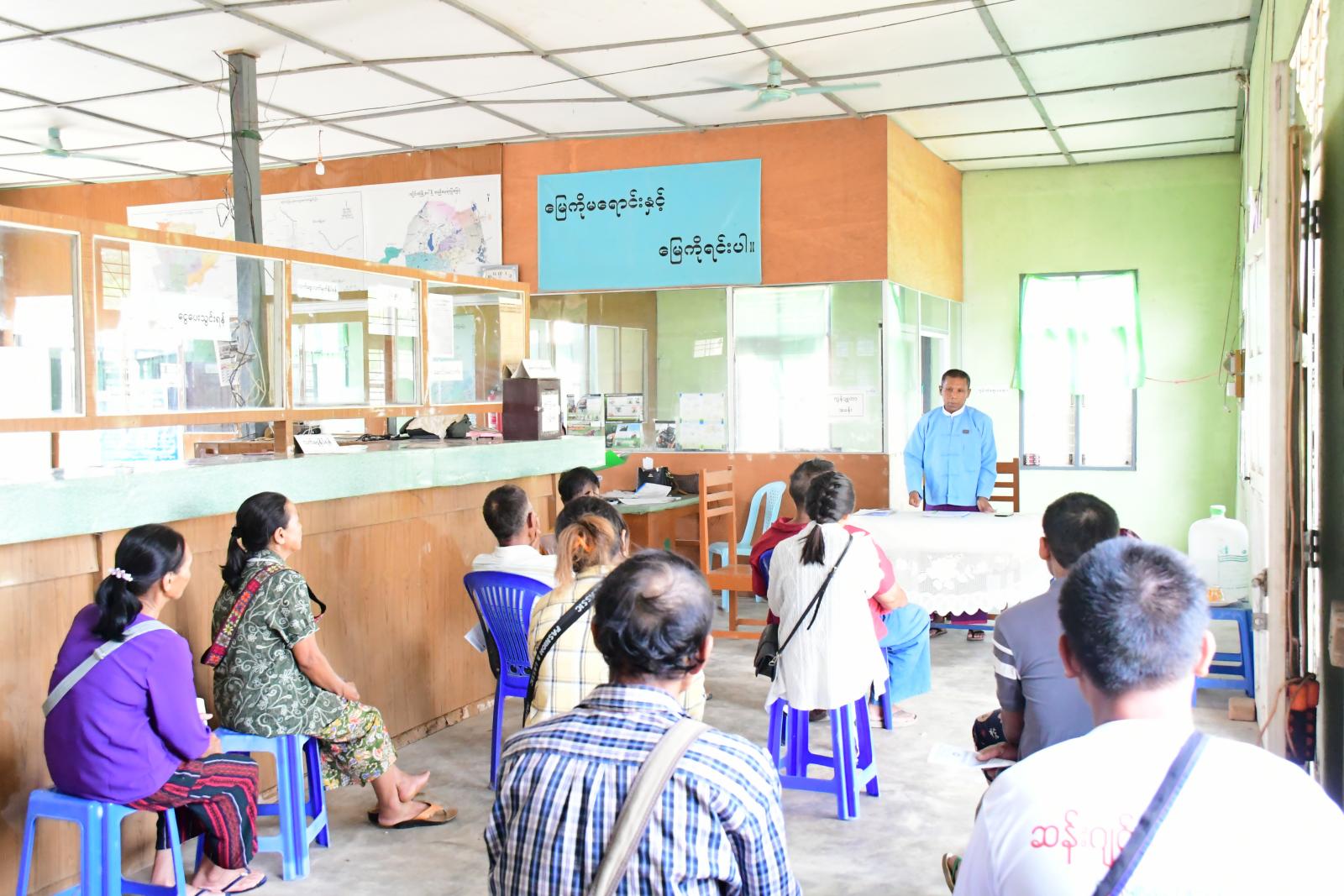 ကျိုင်းတုံမြို့နယ်တွင် ဒေသခံတောင်သူများအား ၂၀၂၄ ခုနှစ် မိုးရာသီစိုက်ပ