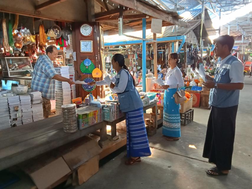 မိုင်းဆတ်မြို့၌ မိုးကြိုးဘေးနှင့် လေပြင်းဘေးအန္တရာယ် ကြိုတင်ကာကွယ်ရေး လ