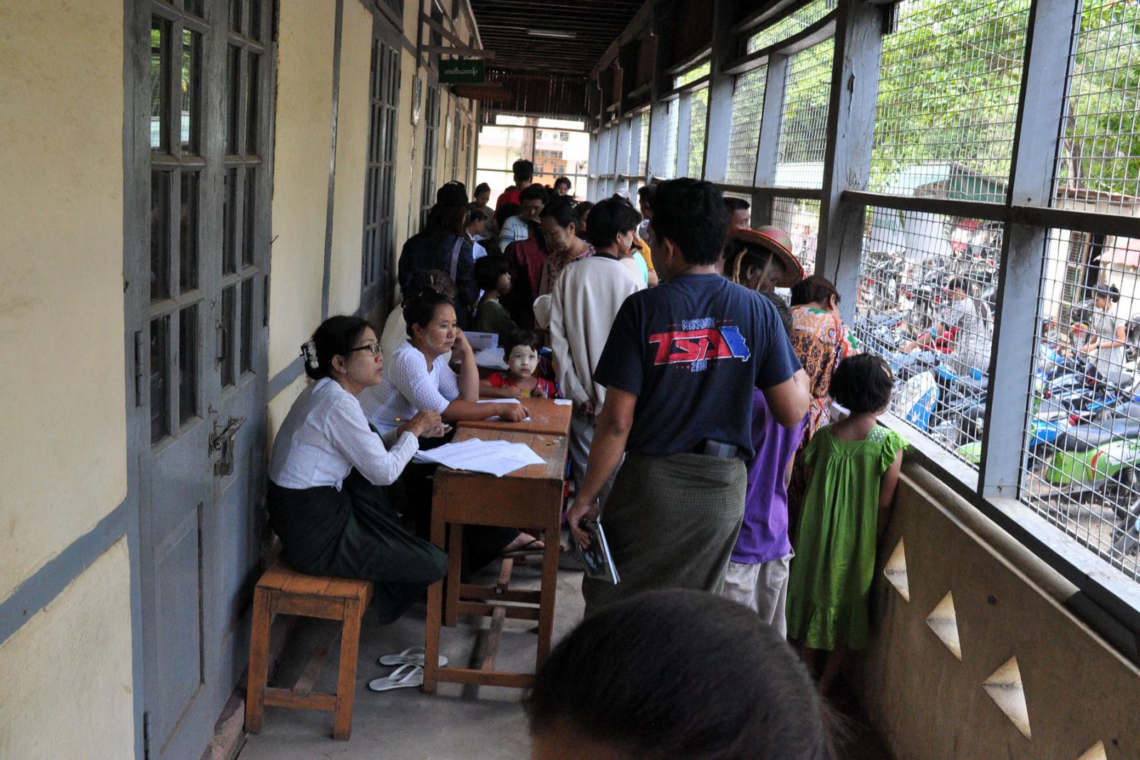 အောင်လံမြို့၌ ၂၀၂၄ ၂၀၂၅ ပညာသင်နှစ် အခြေခံပညာကျောင်းများ၌ ကျောင်းအပ်လက