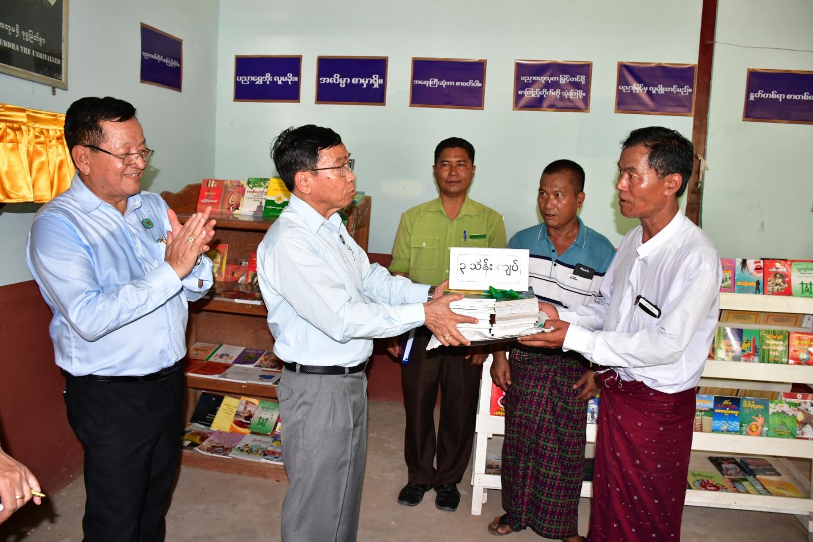 နေပြည်တော်ကောင်စီဥက္ကဋ္ဌ ဦးသန်းထွန်းဦး နေပြည်တော်အတွင်း မိုးစပါးစိုက်ပ