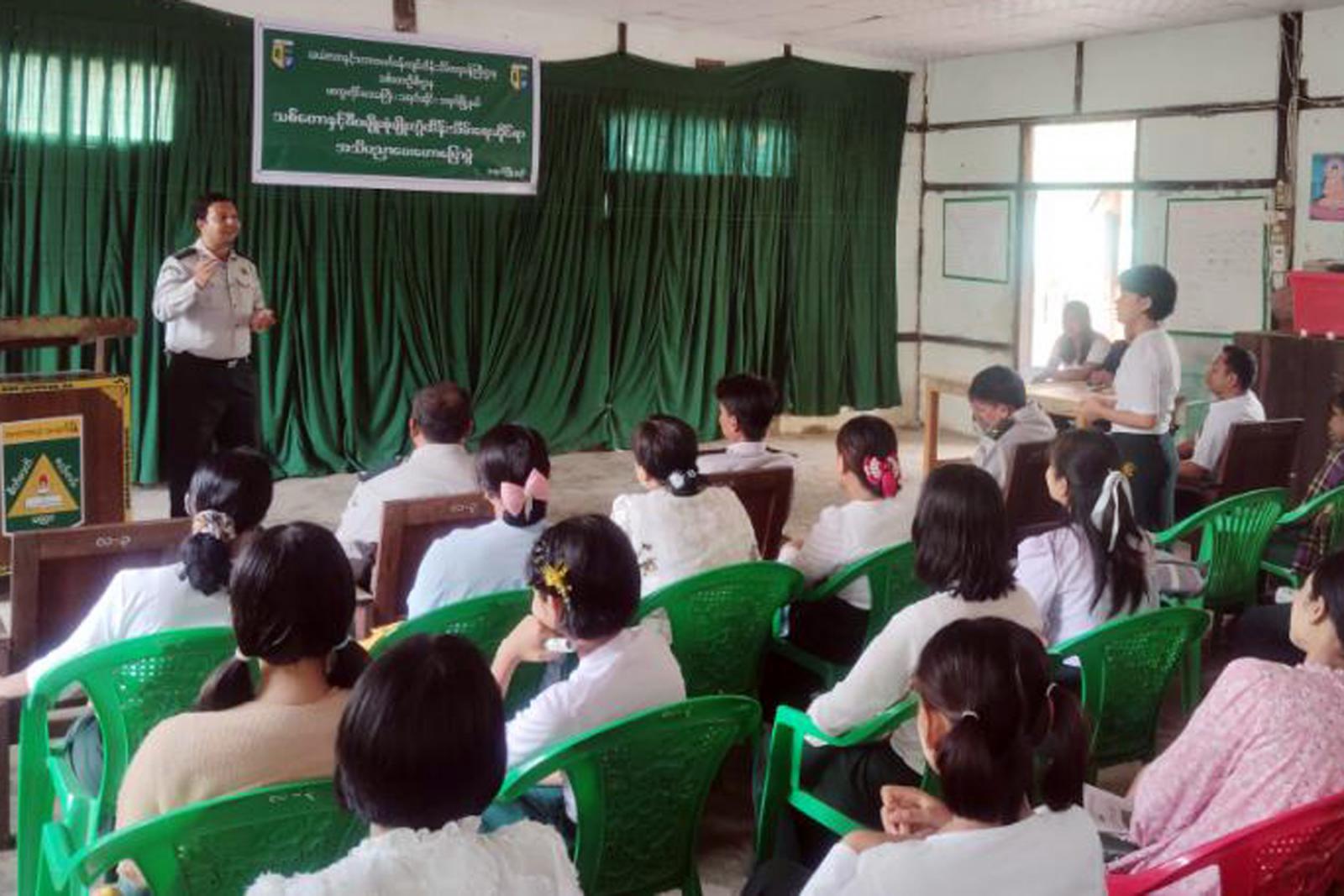 သရက်မြို့၌ သစ်တောနှင့် ဇီဝမျိုးစုံမျိုးကွဲ ထိန်းသိမ်းရေးဆိုင်ရာ အသိပညာပေးဟောပြောပွဲကျင်းပ