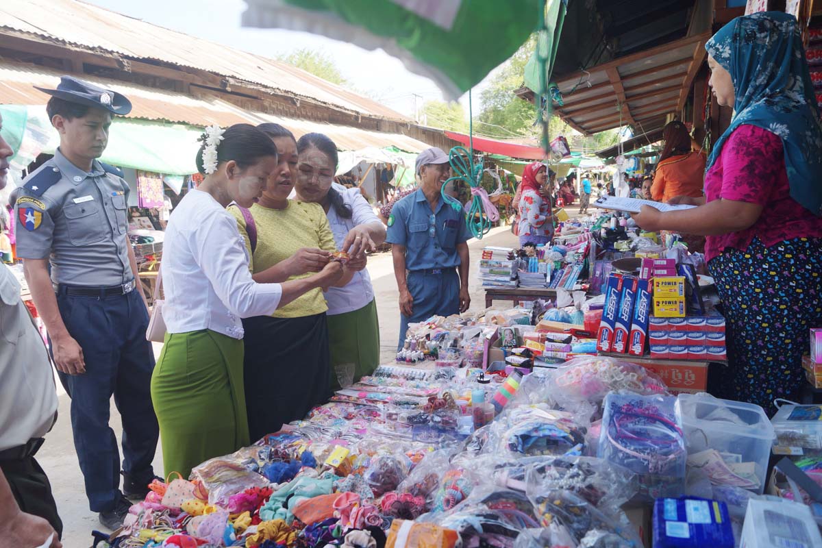 ငါန်းဇွန်မြို့ စည်ပင်သာယာရေးနယ်နိမိတ်အတွင်းရှိ အလှကုန်ပစ္စည်းဆိုင်များတ