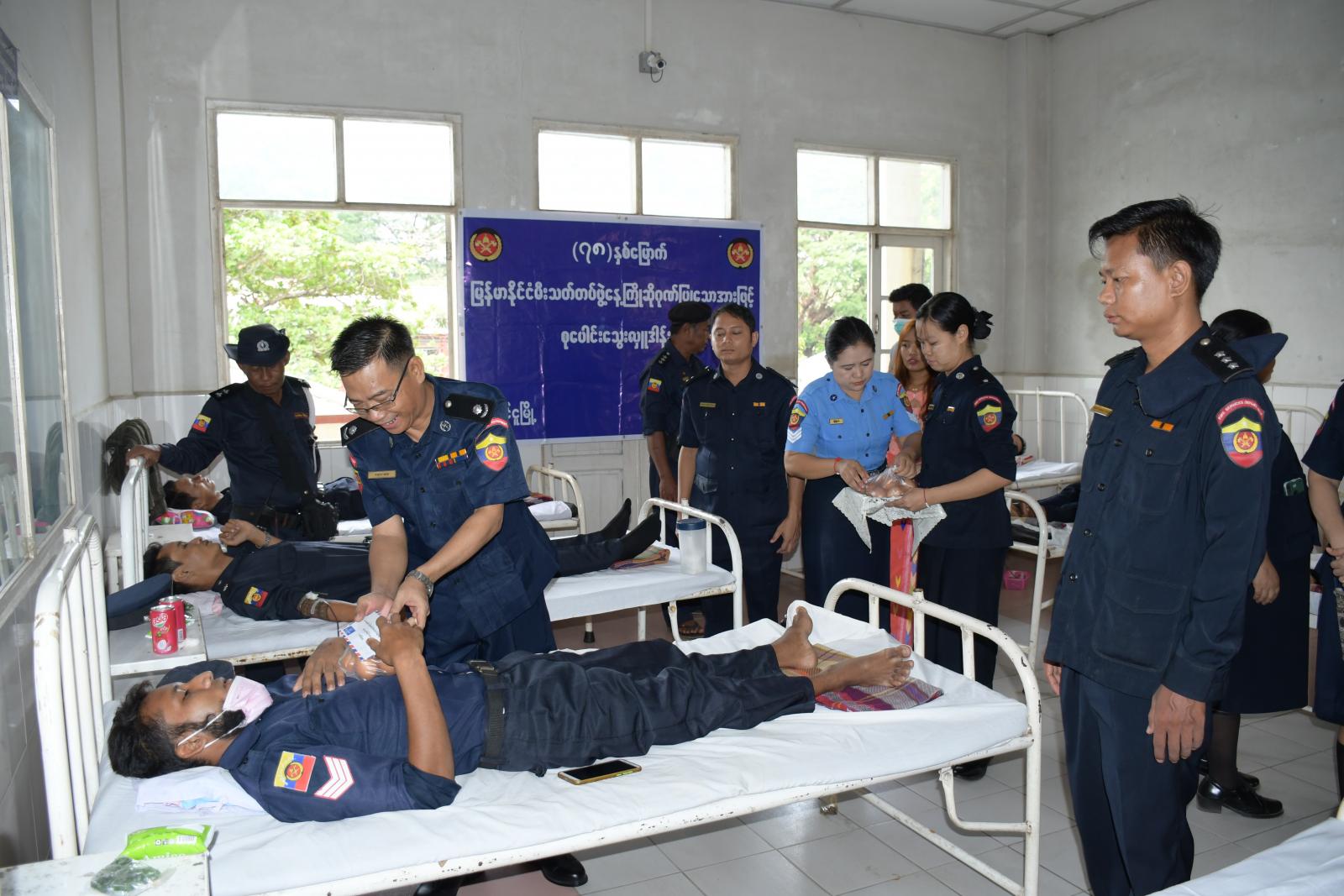 တောင်ငူမြို့၌ ၇၈ နှစ်မြောက် မြန်မာနိုင်ငံမီးသတ်တပ်ဖွဲ့နေ့ကို ကြိုဆိုဂုဏ်ပြုသောအားဖြင့် စုပေါင