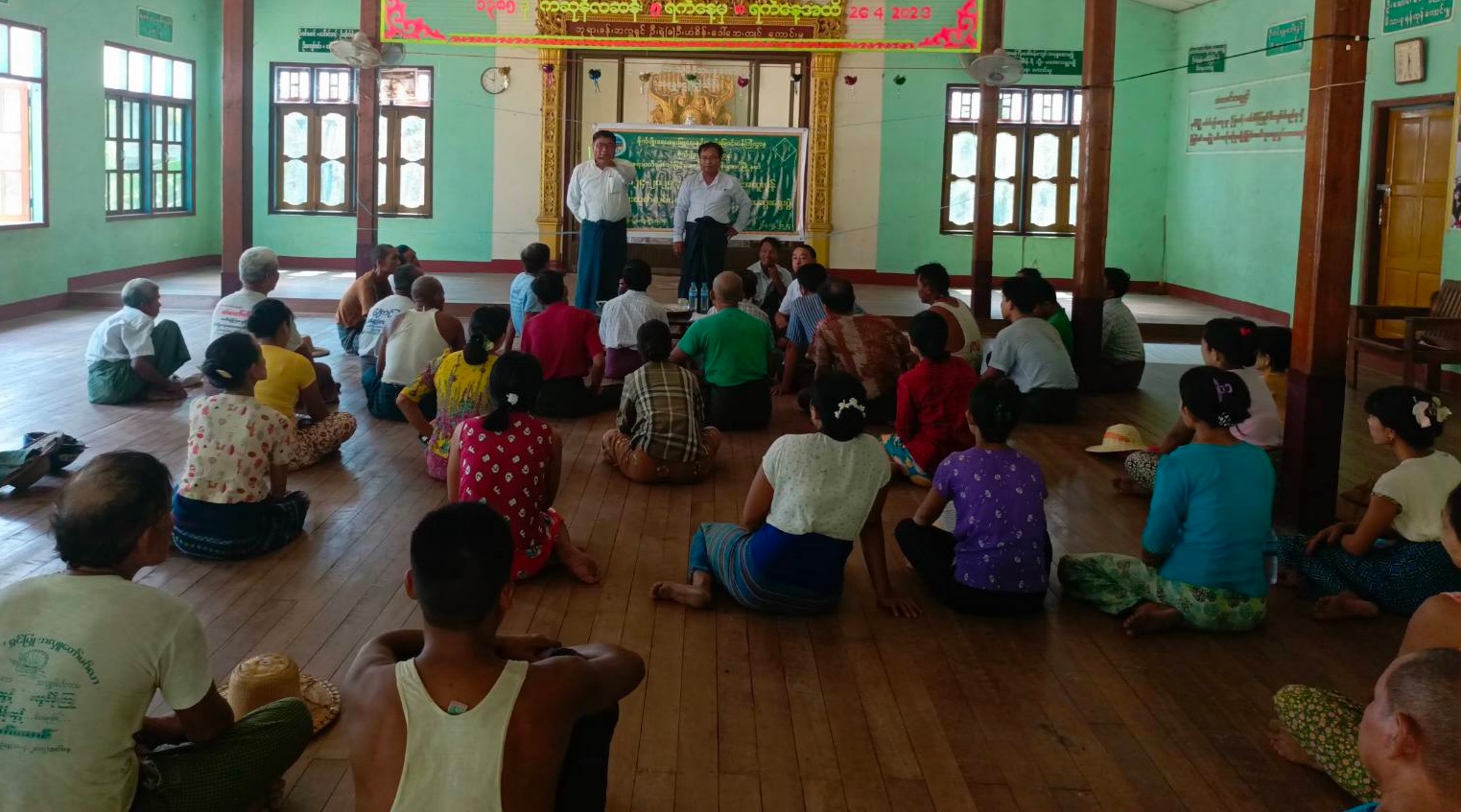 ဧရာဝတီတိုင်းဒေသကြီး ဆီထွက်သီးနှံအထူးဇုန် ၁ စိုက်ဧကပြည့်မီရေး၊ ဆီထွက