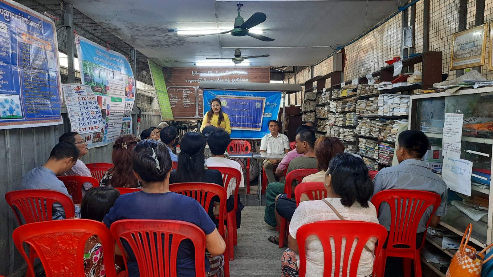 ဗိုလ်တထောင်မြို့နယ်တွင် ကွင်းဆင်းဆေးကုသခြင်းနှင့် ကျန