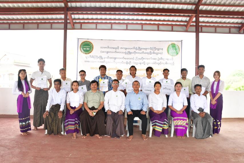 ပုသိမ်ကြီးမြို့နယ်တွင် အသက်မွေးဝမ်းကျောင်းအထောက်အကူပြု အိမ်တွင်းလျှပ်စစ