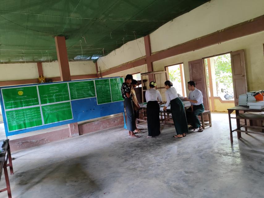 သနပ်ပင်မြို့နယ်တွင် အ ခြေခံပညာကျောင်းများ၌ ၂၀၂၄ ၂၀၂၅ ပညာသင်နှစ် ကျောင