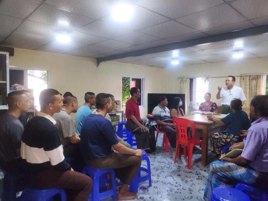 မူးယစ်ဆေးစွဲသူများ ပြန်လည်ထူထောင်ရေးအသင်း မြန်မာ ဗဟိုမှ စိတ်ပိုင်းဆိုင