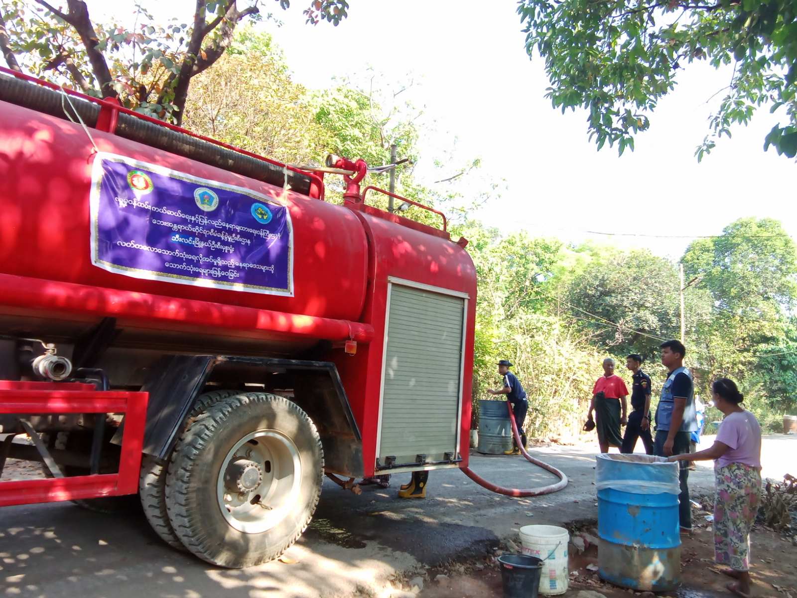 ဘီးလင်းမြို့နယ်တွင် ဘေးအန္တရာယ်ဆိုင်ရာစီမံခန့်ခွဲမှု ဦးစီးဌာနမှ သောက