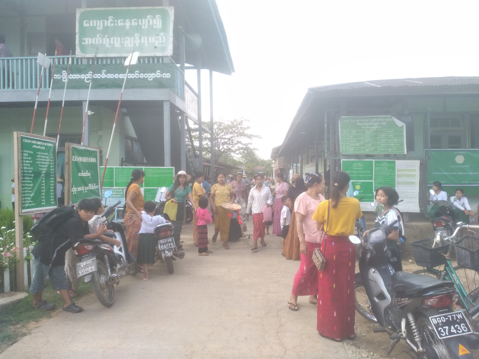 ကျောက်တံခါးမြို့နယ်၌ ၂၀၂၄ ၂၀၂၅ ပညာသင်နှစ် အခြေခံပညာစာသင်ကျောင်းများတ
