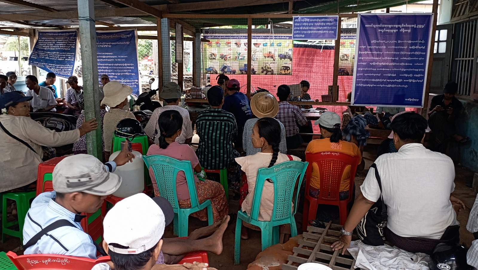 သဲကုန်းမြို့နယ်၌ ၂၀၂၄ ၂၀၂၅ ဘဏ္ဍာနှစ် မြန်မာ့လယ်ယာဖွံ့ဖြိုးရေးဘဏ်မ
