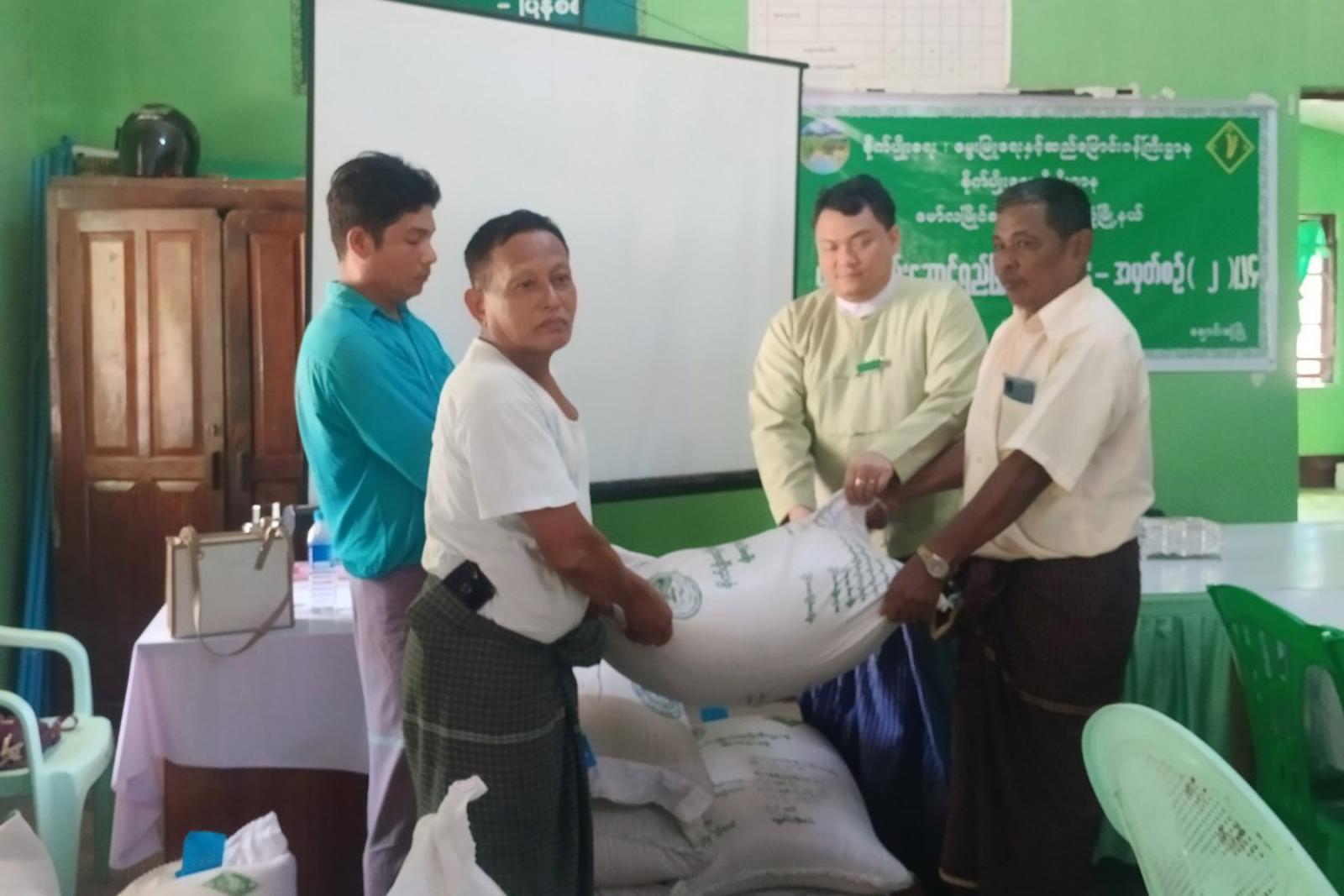 ချောင်းဆုံမြို့နယ်တွင် စီးပွားဖြစ်မျိုးသန့် မျိုးစေ့များထုတ်လုပ်ခြင်းန