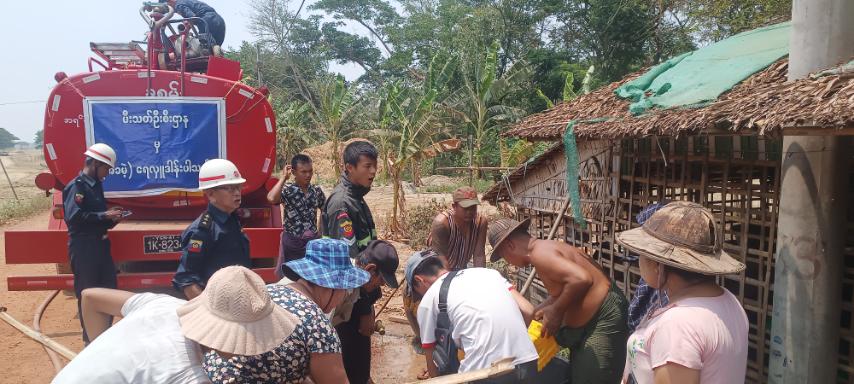 ခရမ်းမြို့နယ် မီးသတ်ဦးစီးဌာနမှ သောက်သုံးရေများ ဖြန့်ဝေလှူဒါန်း