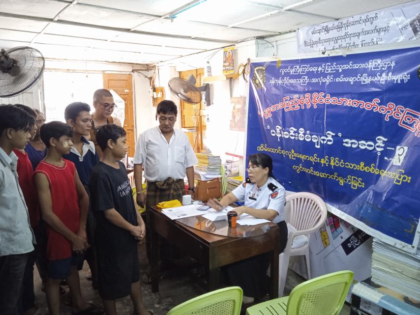 စမ်းချောင်းမြို့နယ်၌ ပန်းခင်းစီမံချက်အဆင့် ၃ ဖြင့် အိမ်ထောင
