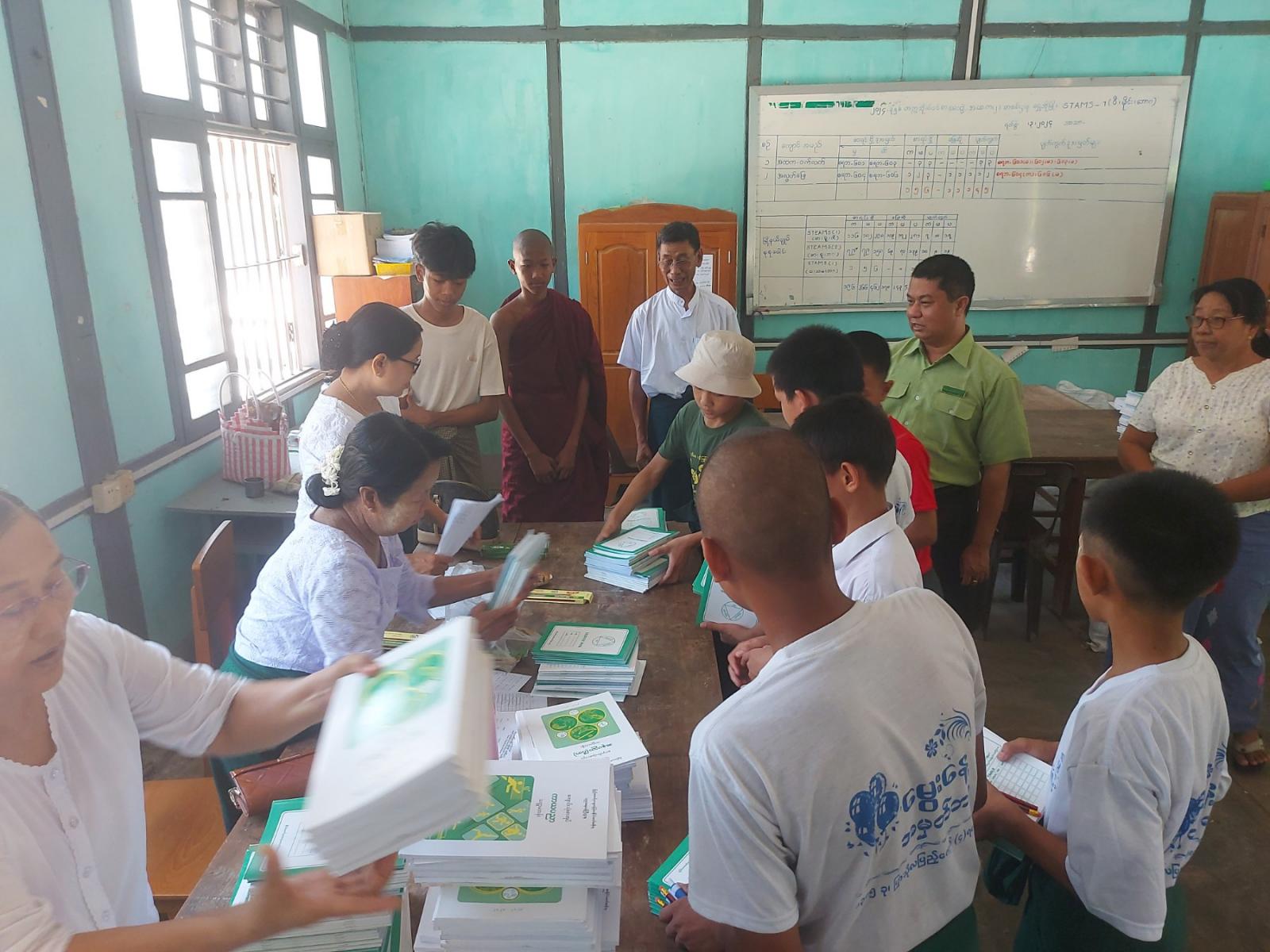 ရွှေဘိုမြို့၌ ၂၀၂၄ ၂၀၂၅ ပညာသင်နှစ်၊ အခြေခံပညာကျောင်းများတွင် စတင်က