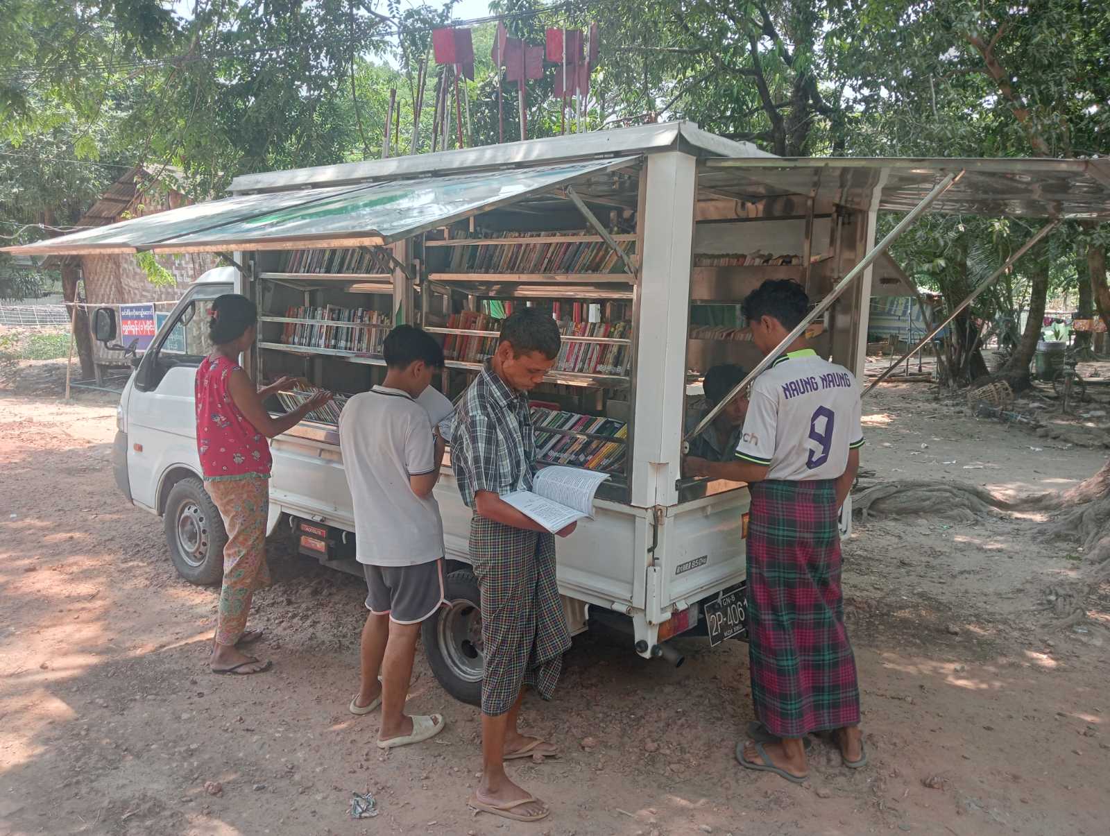 ရန်ကုန်မြောက်ပိုင်းခရိုင်၊ ရွေ့လျားစာကြည့်တိုက်မှ စာအုပ်စာစောင်များ င