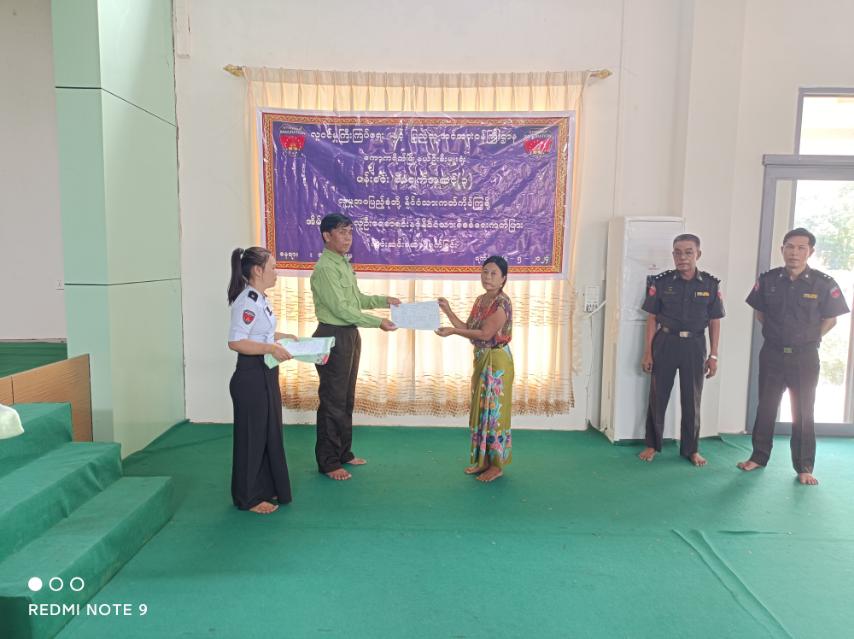 ပန်းခင်းစီမံချက်အဆင့် ၃ အိမ်ထောင်စု လူဦးရေစာရင်းနှင့် နိုင်ငံသားစိစစ