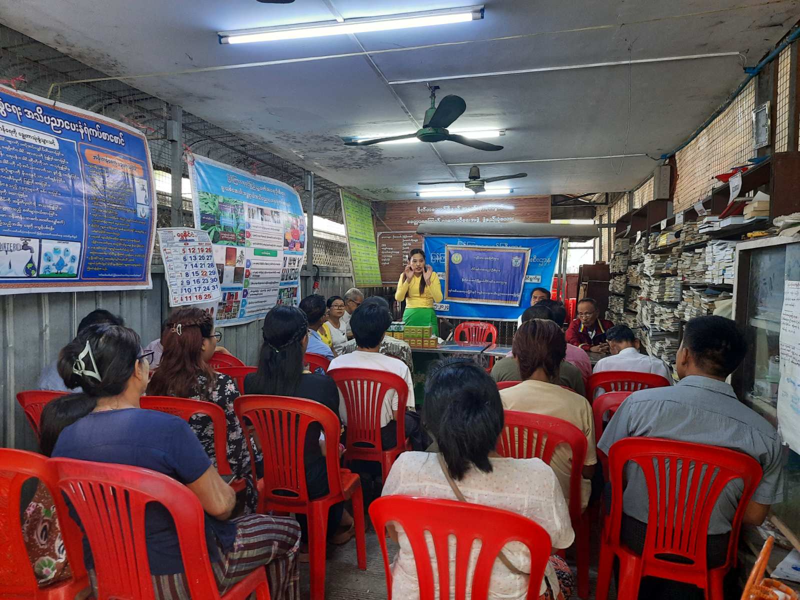 ဗိုလ်တထောင်မြို့နယ်တွင် ကွင်းဆင်းဆေးကုသခြင်းနှင့် ကျန