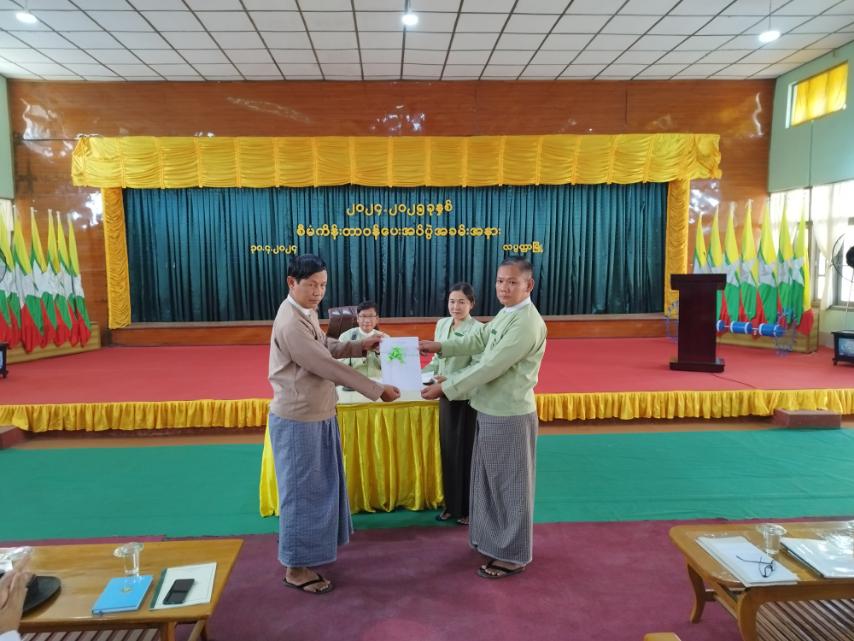 လပွတ္တာမြို့နယ်၌ ၂၀၂၄ ၂၀၂၅ ဘဏ္ဍာရေးနှစ်၊ စီမံကိန်း တာဝန်ပေးအပ်ပွဲပြုလုပ