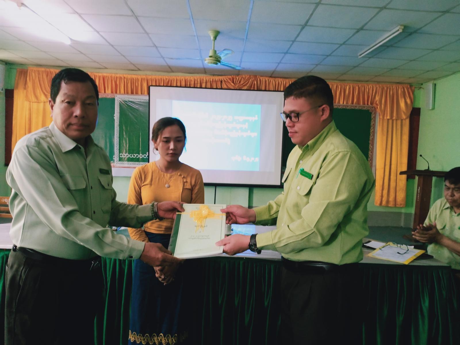 သာယာဝတီခရိုင်၏ ၂၀၂၄ ၂၀၂၅ ဘဏ္ဍာရေးနှစ်၊ ဒေသန္တရစီမံကိန်းရည်မှန်းချက်မ